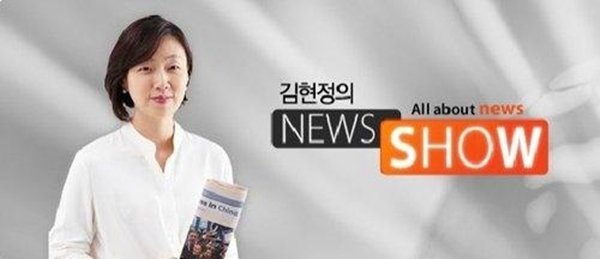 "셧다운→격리" CBS·EBS·KBS, 코로나19 덮친 방송가 [ST이슈] : 네이트 연예