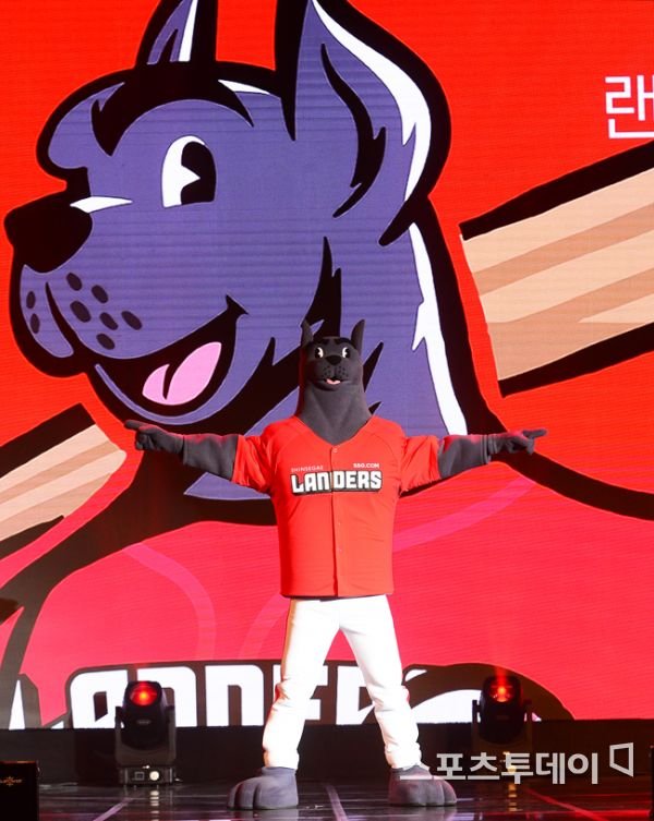 [ST포토] SSG 랜더스 마스코트 '랜디' 공개 : 네이트 스포츠