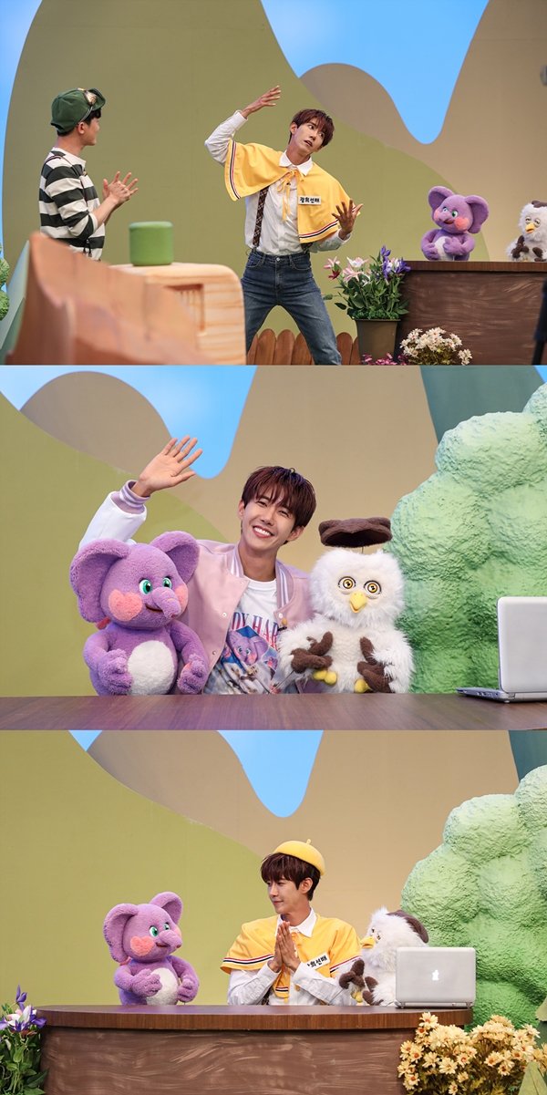 광희, EBS '딩동댕대학교' MC 발탁 "뽀미 언니 비켜" [공식] : 네이트 연예