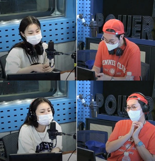 '철파엠' 이하이 "AOMG 이적 당시 환영 감동, 눈물 날 뻔" : 네이트 연예