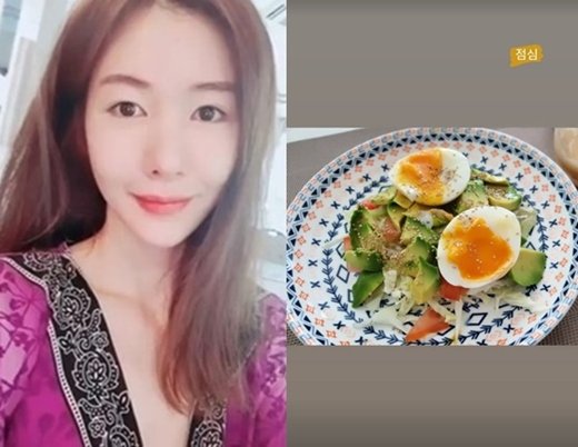 신주아 점심 식단 공개, 7년째 44.7kg의 비결은 아보카도 샐러드? [스타엿보기] : 네이트 연예