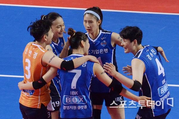 [ST포토] 똘똘뭉친 IBK기업은행 : 네이트 스포츠