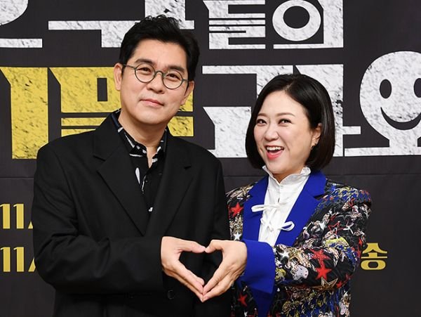 [ST포토] 김용만-김숙 '기대되는 2MC' : 네이트 연예