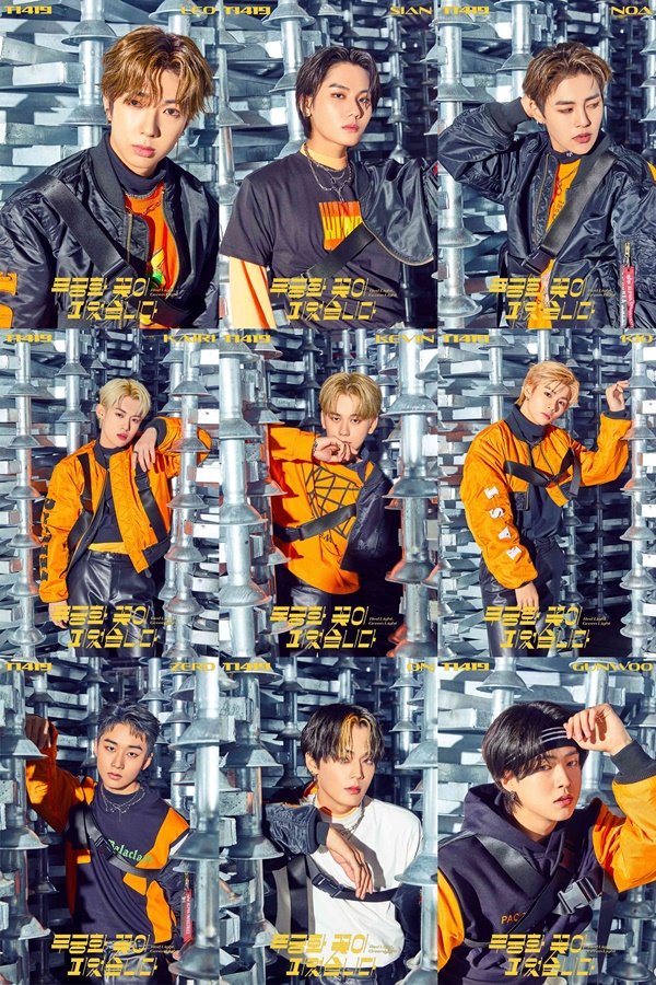 '컴백 D-7' T1419, '무궁화 꽃이 피었습니다' 티저로 뽐낸 물오른 비주얼 : 네이트 연예