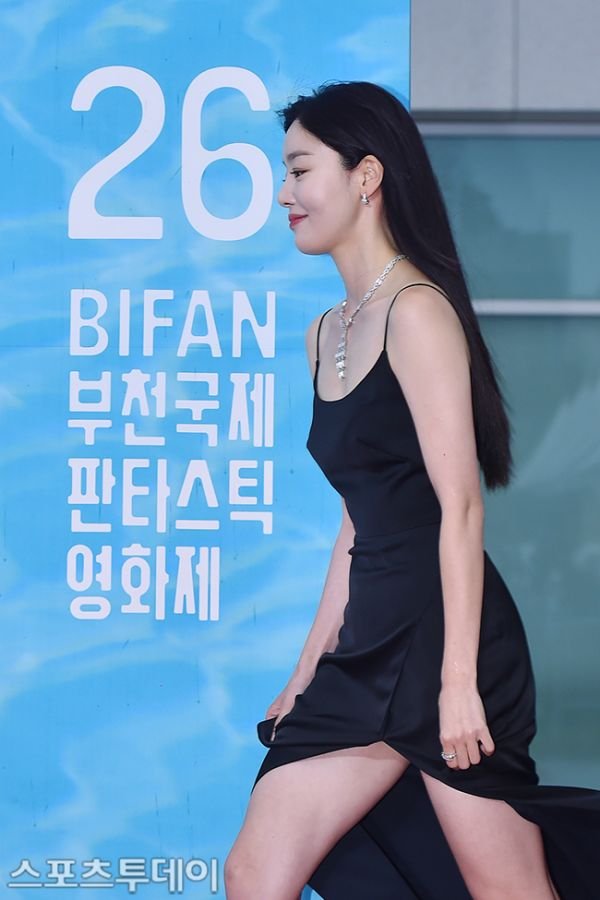[ST포토] BIFAN 사회 맡은 한선화 : 네이트 연예