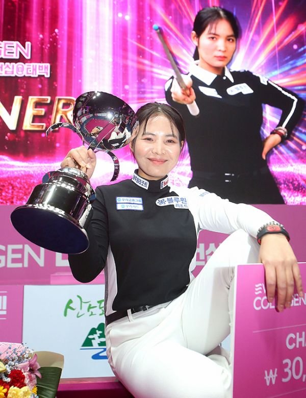 [ST연말기획] 쟁쟁한 LPBA, 당당히 1위는 스롱 피아비 : 네이트 스포츠