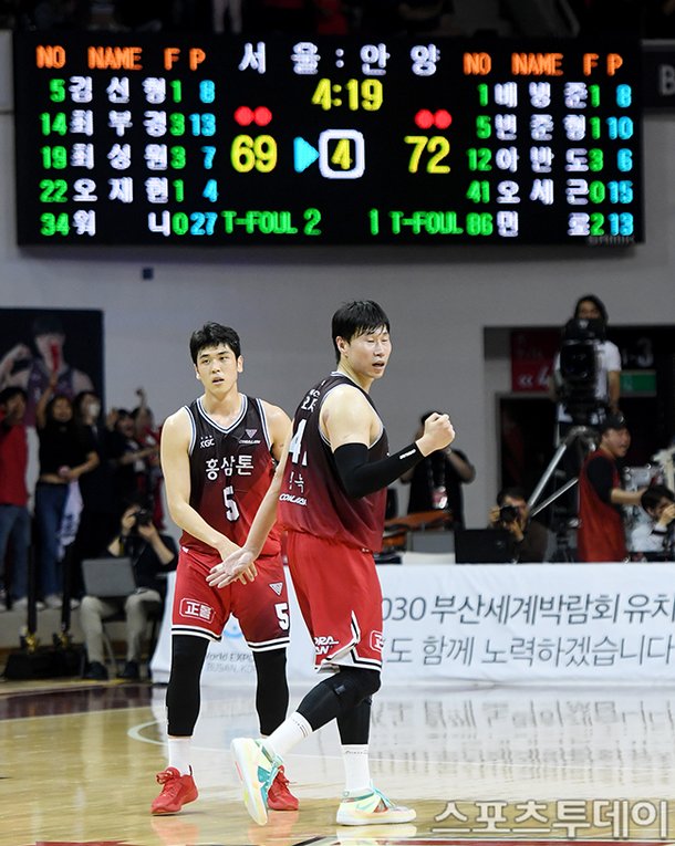 '오세근+먼로 34득점' KGC, SK에 86-77 승…승부는 7차전으로 : 네이트 스포츠