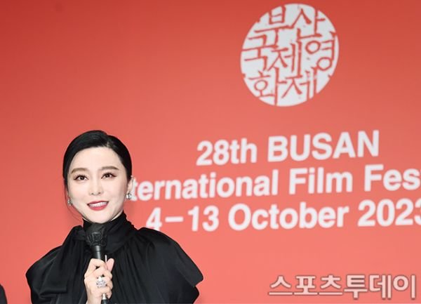 'MZ 따거' 주윤발→'잠적 논란' 판빙빙, 오직 부산에서만 [28th BIFF 중간결산] : 네이트 연예