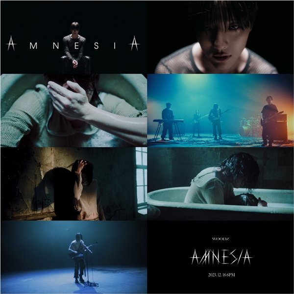 우즈, 록스타로 변신…'AMNESIA' 뮤비 티저 공개 : 네이트 연예