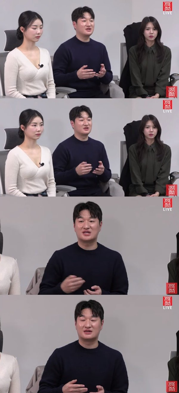 '나는 솔로' 18기 광수→옥순, 제작진 편집·3MC 지적 "출연자들한테는 막말해도 되나" [ST이슈] : 네이트 연예