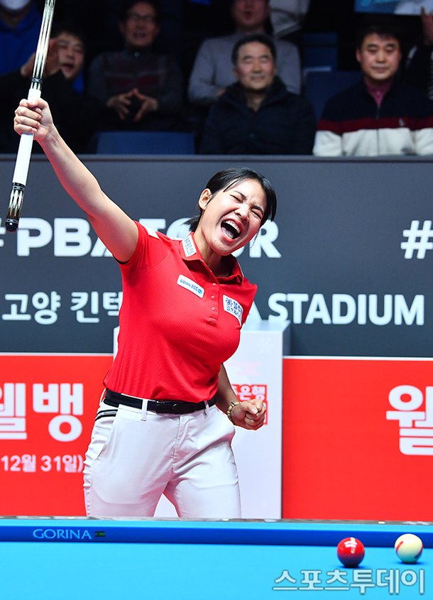 [ST포토] 스롱 피아비, 통산 7승…LPBA 공동 최다 우승 : 네이트 스포츠