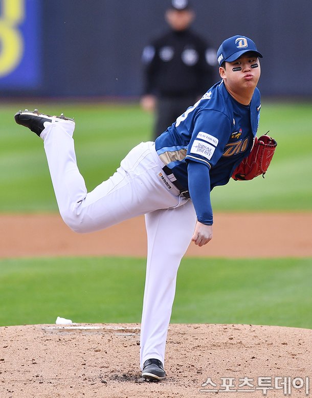 '신민혁 6.1이닝 무실점' NC, SSG 5-0 격파…2연패 탈출 : 네이트 스포츠