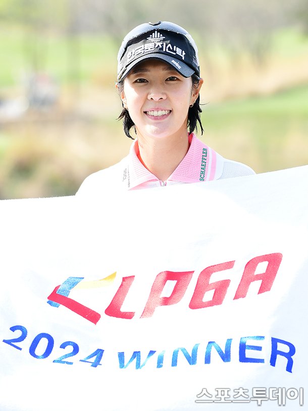 [ST포토] 박지영, 2024 KLPGA 투어 네번째 대회에서 우승 : 네이트 스포츠