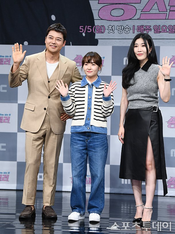 [ST포토] 장하린PD, '송스틸러' 2MC 전현무-이해리와 함께 : 네이트 연예