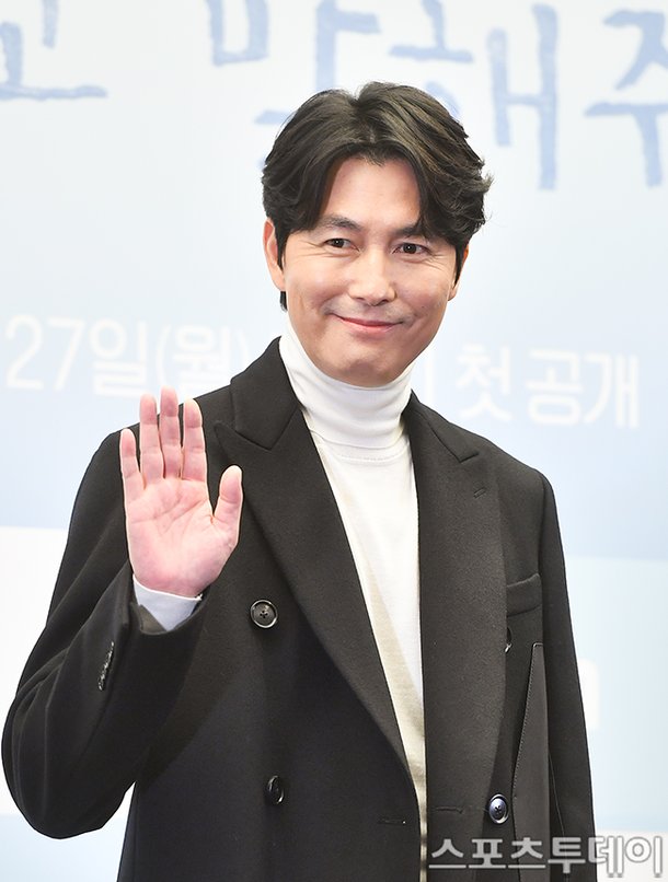문가비 子 친부 정우성 예정대로 청룡영화상 참석한다 [공식입장] 네이트 연예