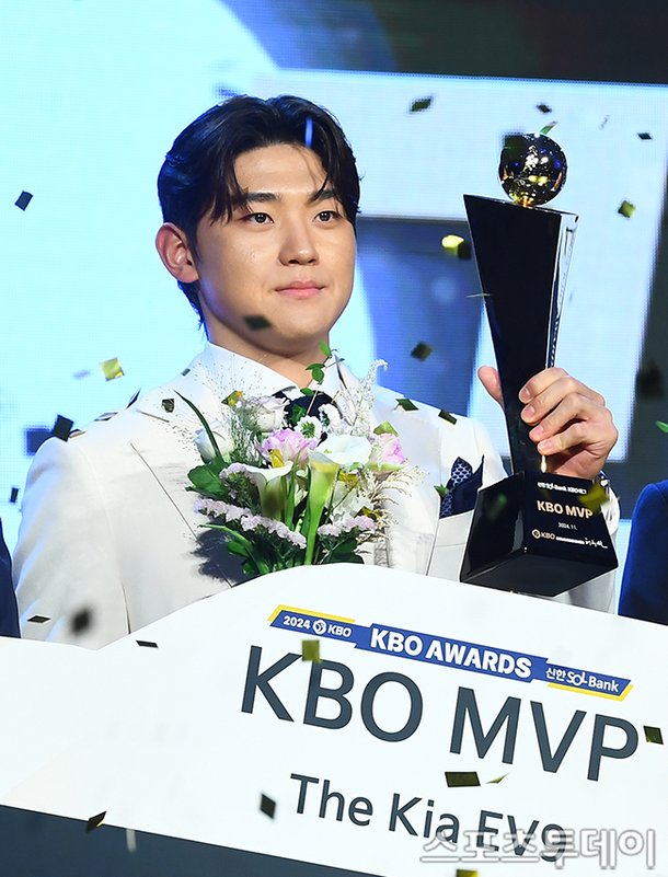 [ST포토] 김도영, 2024 KBO MVP! : 네이트 스포츠