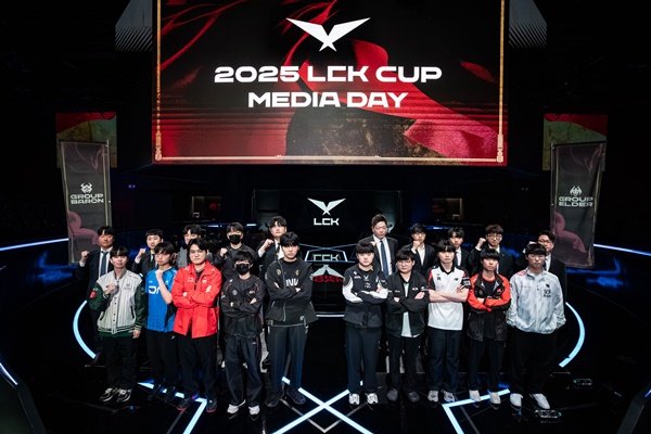 'LCK 사상 첫 컵대회' 2025 LCK컵, 15일 개막…피어리스 드래프트 도입 : 네이트 스포츠