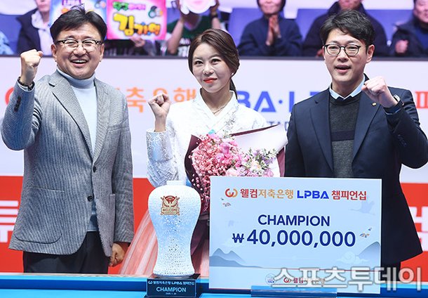 당구 여제 김가영, 김민아 꺾고 LPBA 6회 연속 우승…통산 13승 : 네이트 스포츠