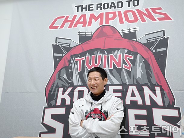 'DH 오스틴' LG, KS1차전 선발 라인업 발표…염경엽 감독 "내야 수비 강화 위해" : 네이트 스포츠