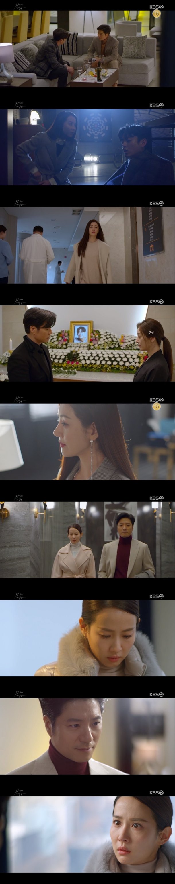 '99억의여자' 조여정→김강우, 정체 드러난 임태경 잡기…이지훈 사망[종합S] | 네이트 연예