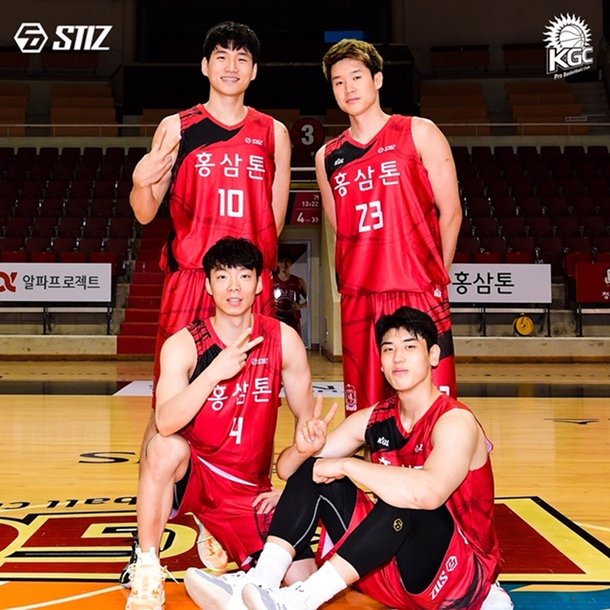 KGC인삼공사, 2020-21시즌 유니폼 공개…기존 후원 업체와 연장 계약 : 네이트 스포츠