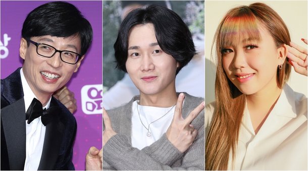 이용진, KBS 新예능 '컴백홈' 합류…유재석·이영지와 3MC[공식] : 네이트 연예