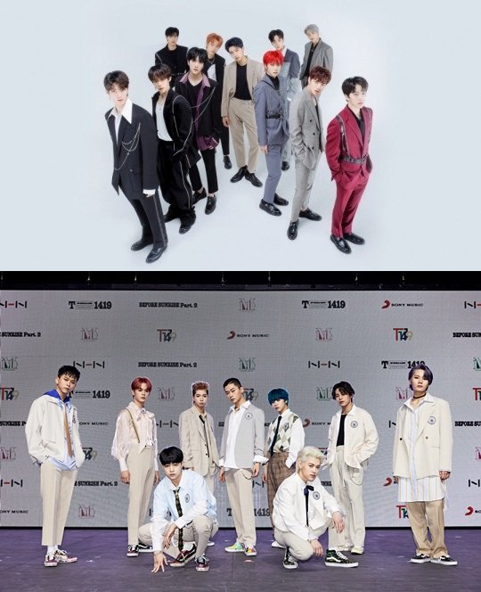 [단독]오메가엑스T1419, '주간 아이돌' 출격…신인 보이그룹 특집 : 네이트 연예