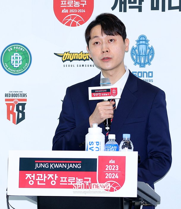 [포토S] KBL 개막 미디어데이 진행 맡은 SPOTV 이승현 아나운서 : 네이트 스포츠