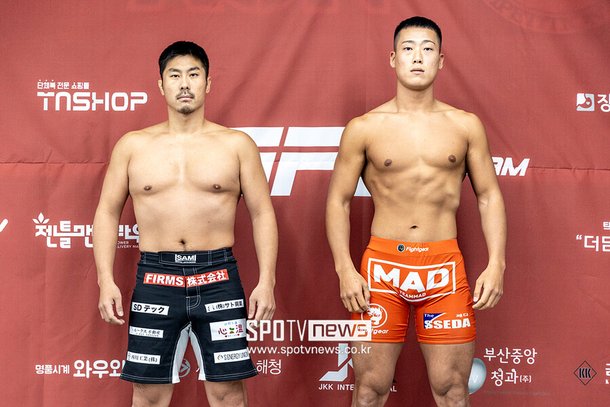 [포토S] 쿠라오카 vs 여동주…GFC 10 불꽃 튀는 한일전 : 네이트 스포츠