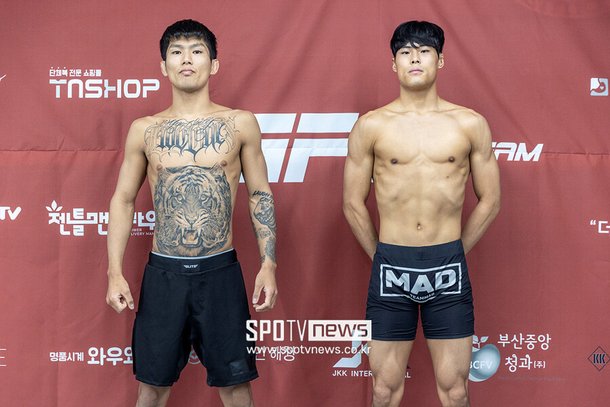 [포토S] 이리에 카즈키 vs 방성혁…GFC 10 한일전은 질 수 없다 : 네이트 스포츠