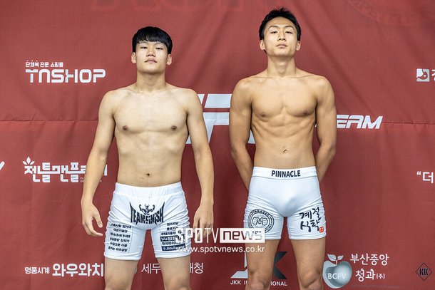 [포토S] GFC 10…17세 정재웅 vs 19세 김채환 : 네이트 스포츠