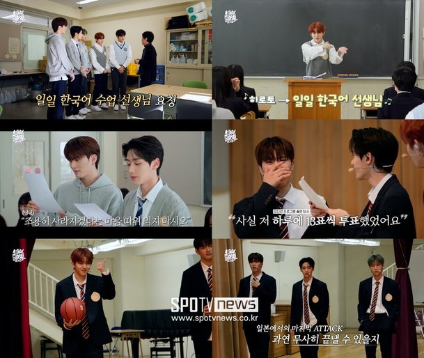 'RBW 신인' NXD, 日 어택 무대 성공적 마무리 "무대 위 모든 순간 행복" : 네이트 뉴스