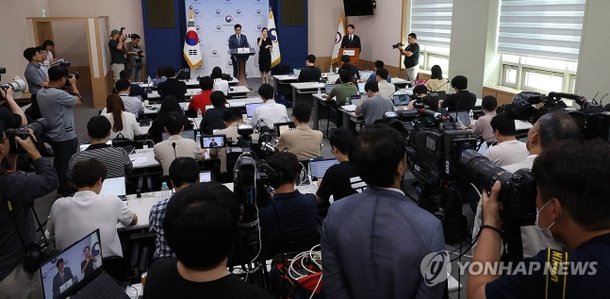 문체부 조사 중간 브리핑 발표…대한배드민턴협회 보조금법 위반 발견 : 네이트 스포츠