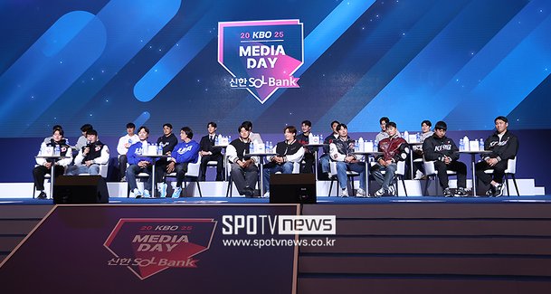 [포토S] KBO 미디어데이 열려 : 네이트 스포츠