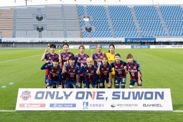 WK리그 17라운드 종료…화천KSPO 3연승 선두 : 네이트 스포츠