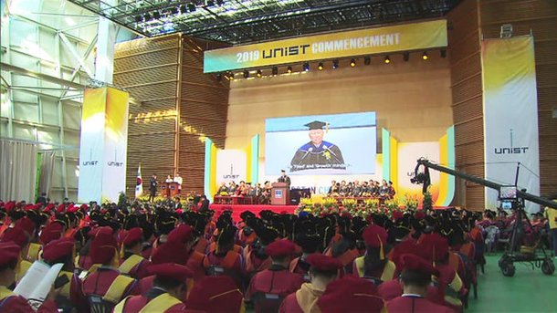 UNIST, 1천43명에 학위 수여…신동빈 박사 예봉상 수상 : 네이트 뉴스