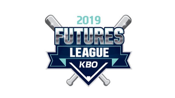 KBO 퓨처스리그 개막…팀당 최대 100경기 : 네이트 스포츠