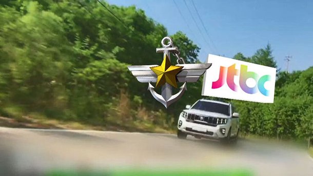 '돈 받고 DMZ서 상업광고 촬영' JTBC, "軍·시청자 죄송" : 네이트 뉴스