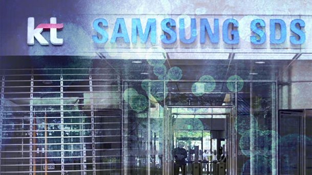 KT · 삼성SDS 사옥 폐쇄…전국 522개교서 등교 중지 : 네이트 뉴스