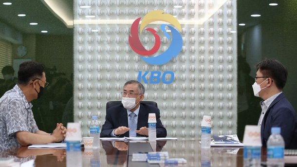KBO, 선수 간 체벌 보고 안 한 SK에 벌금 2천만 원 징계 : 네이트 스포츠