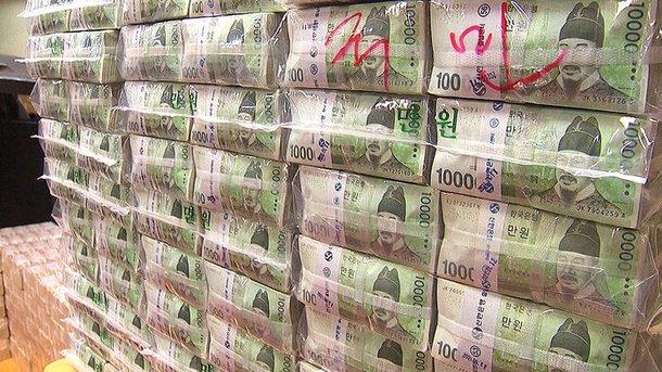 KDI "2060년 국가채무비율 145%…부가세 · 소득세 올려야" : 네이트 뉴스