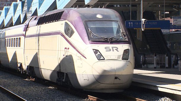 코레일 "KTX 2편성, SR에 긴급 지원…KTX는 정상운행" : 네이트 뉴스