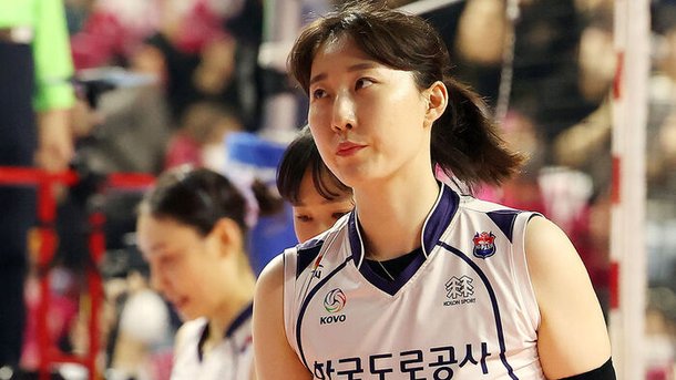 KOVO, 김연경 · 박정아 등 여자프로배구 FA 20명 공시 : 네이트 스포츠