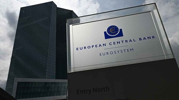 ECB, 기준금리 4.25%로 0.25%p 인상…9회 연속 인상행진 : 네이트 뉴스