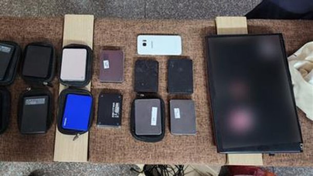 연예인 얼굴 합성 음란물 수천 개 제작 · 배포 유학생 기소 네이트 뉴스