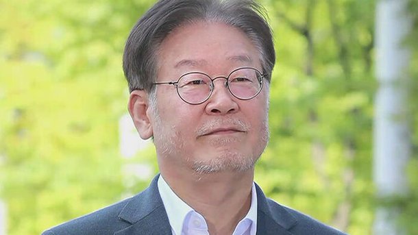 대북송금 의혹 이재명 2차 조사 끝…영장 청구 방침 네이트 뉴스