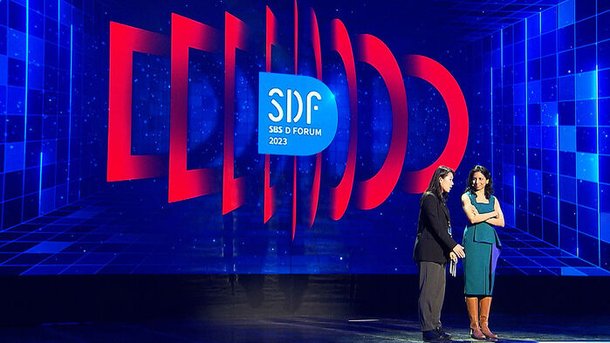 인간 넘보는 AI…SBS D 포럼서 '위기를 기회로 바꾸는 방법' 다룬다 : 네이트 뉴스