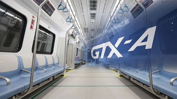 수서~동탄 21분 'GTX-A' 30일 개통…"배차시간 확인" : 네이트 뉴스