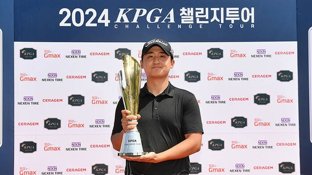 아마추어 김현욱, KPGA 챌린지투어 대회 우승 : 네이트 스포츠