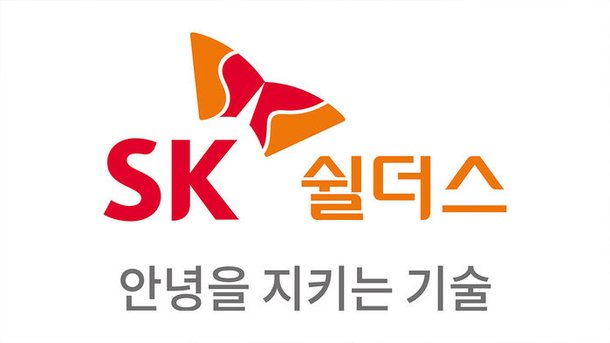 SK쉴더스 해킹에 SKT·KB금융 자료까지…2차 피해 우려 : 네이트 뉴스